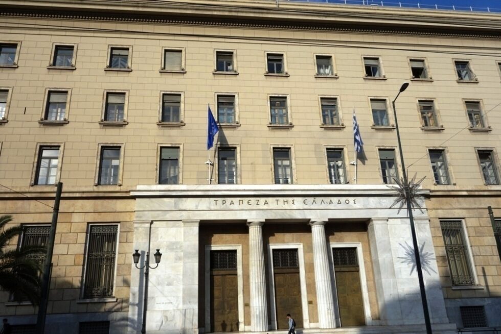 Τραπεζικά Επιτόκια: Σταθερά των καταθέσεων, αυξημένα των χορηγήσεων ...